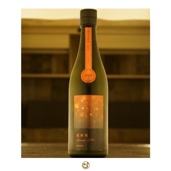 日本酒と和酒の旭川「株式会社うえ田 」 | 日本酒をはじめ和酒の飲食店様向け販売の株式会社うえ田オフィシャルサイト。旭川から新しい日本酒を ...