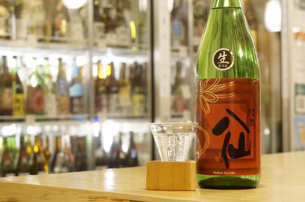 新成人にお酒プレゼント企画！！！ | 日本酒と和酒の旭川「株式会社うえ田