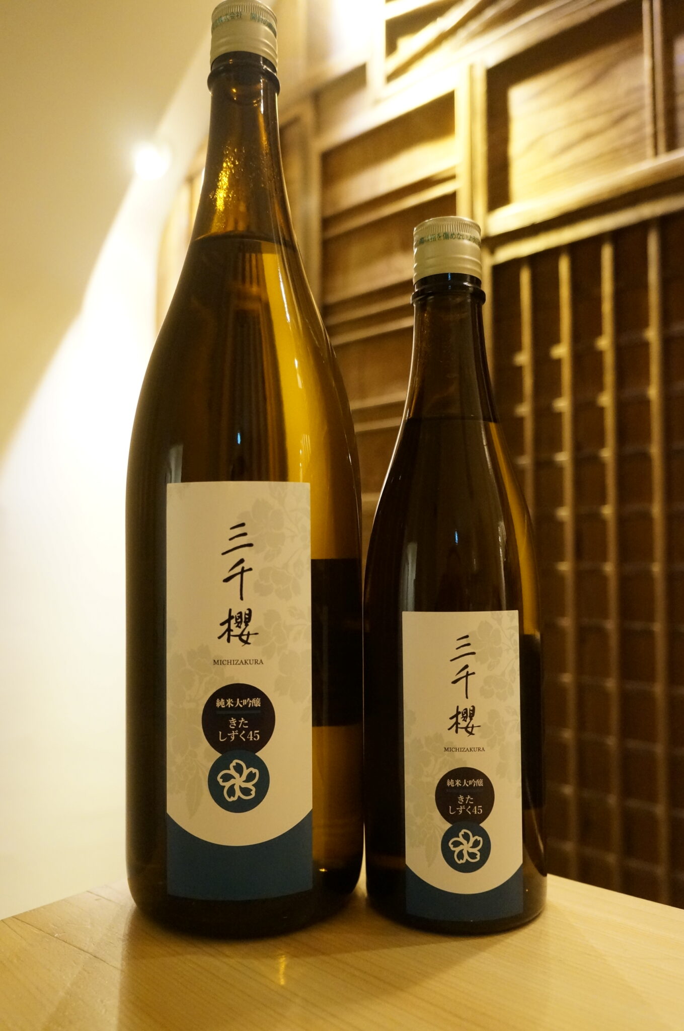 日本酒と和酒の旭川「株式会社うえ田 」 | 日本酒をはじめ和酒の飲食店様向け販売の株式会社うえ田オフィシャルサイト。旭川から新しい日本酒を ...