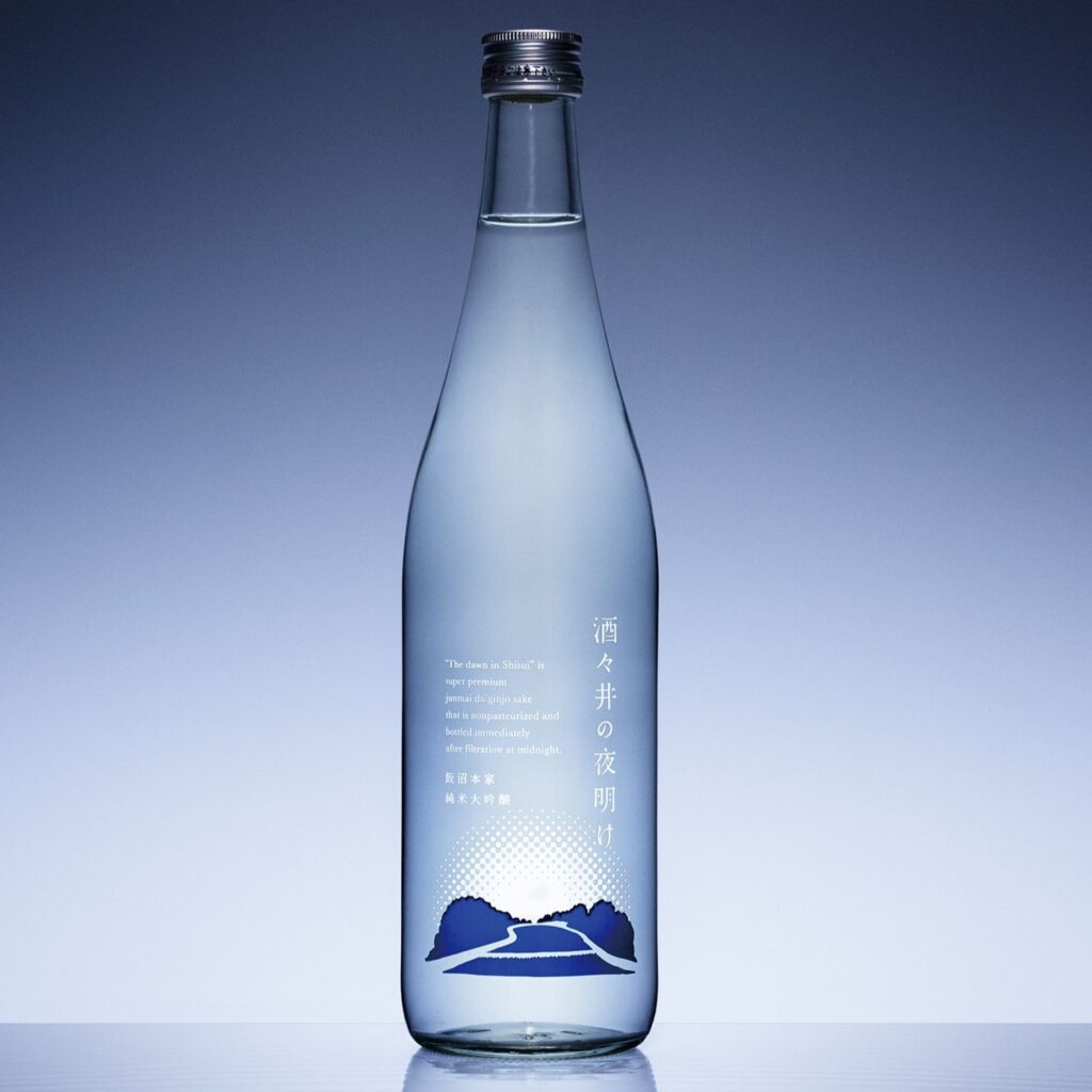 商品 | 日本酒と和酒の旭川「株式会社うえ田